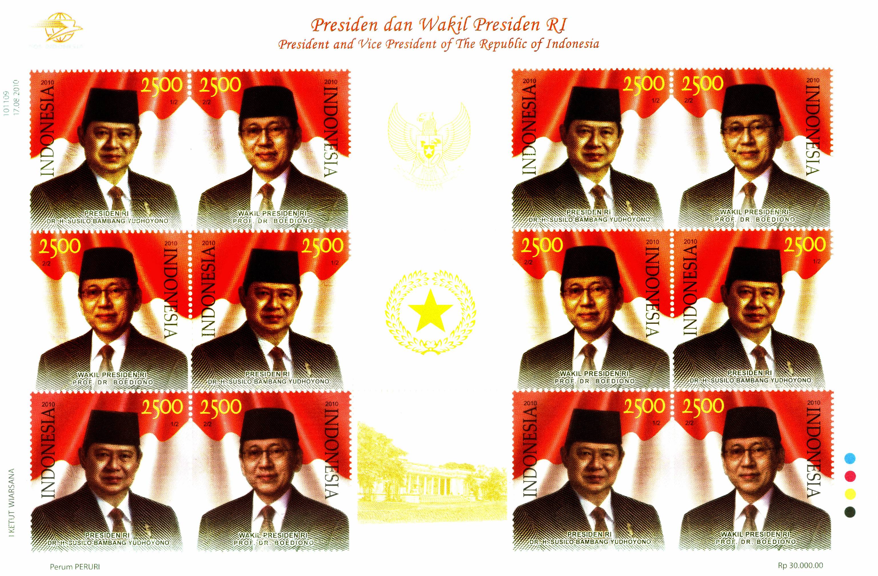 Stamp Issue Programme 2010 – Indonesian Stamps