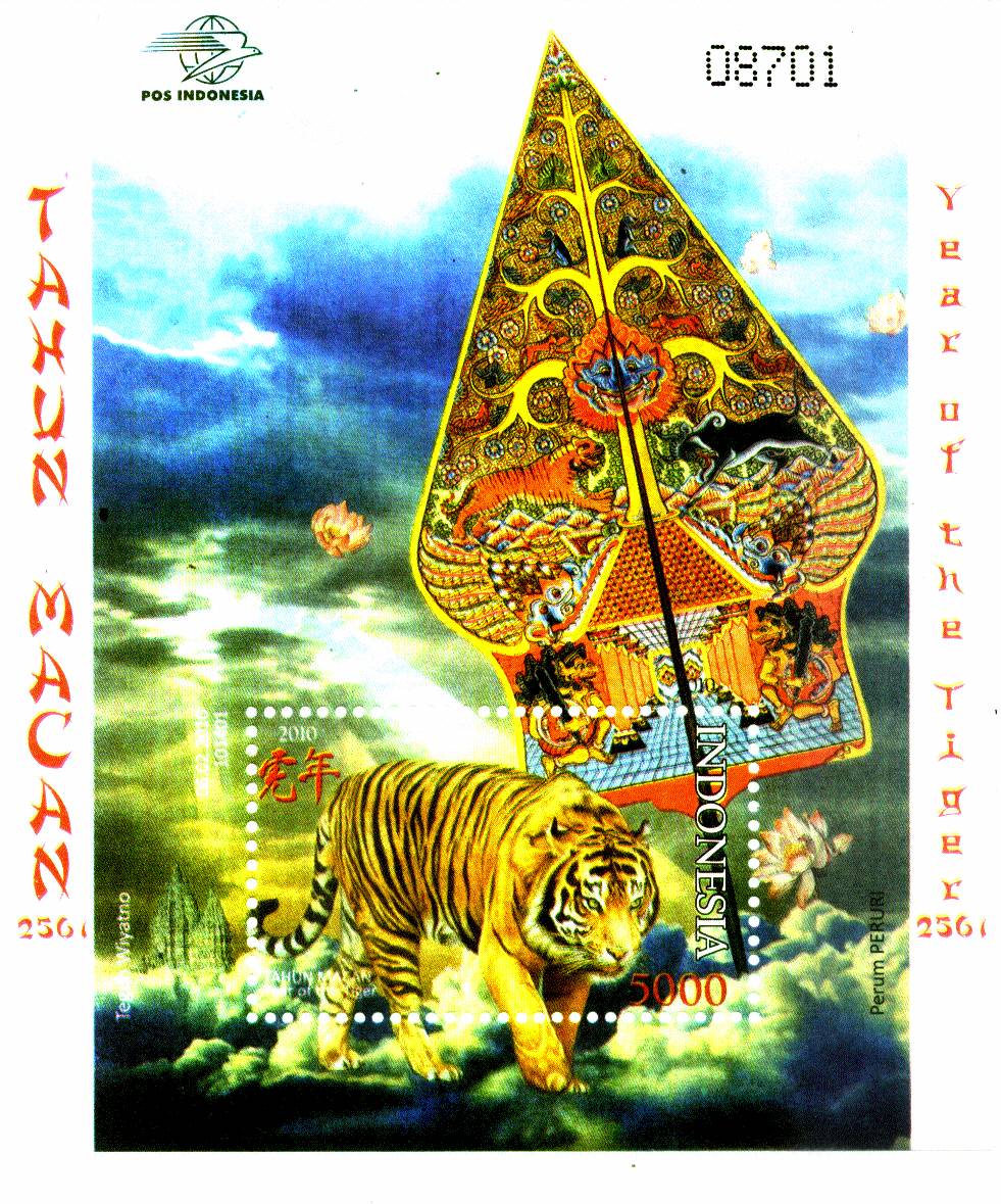 Stamp Issue Programme 2010 – Indonesian Stamps
