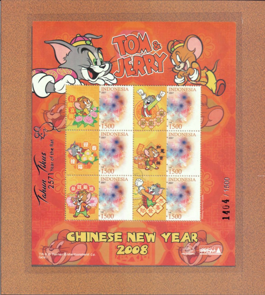 Stamp Issue Programme 2020 – Indonesian Stamps