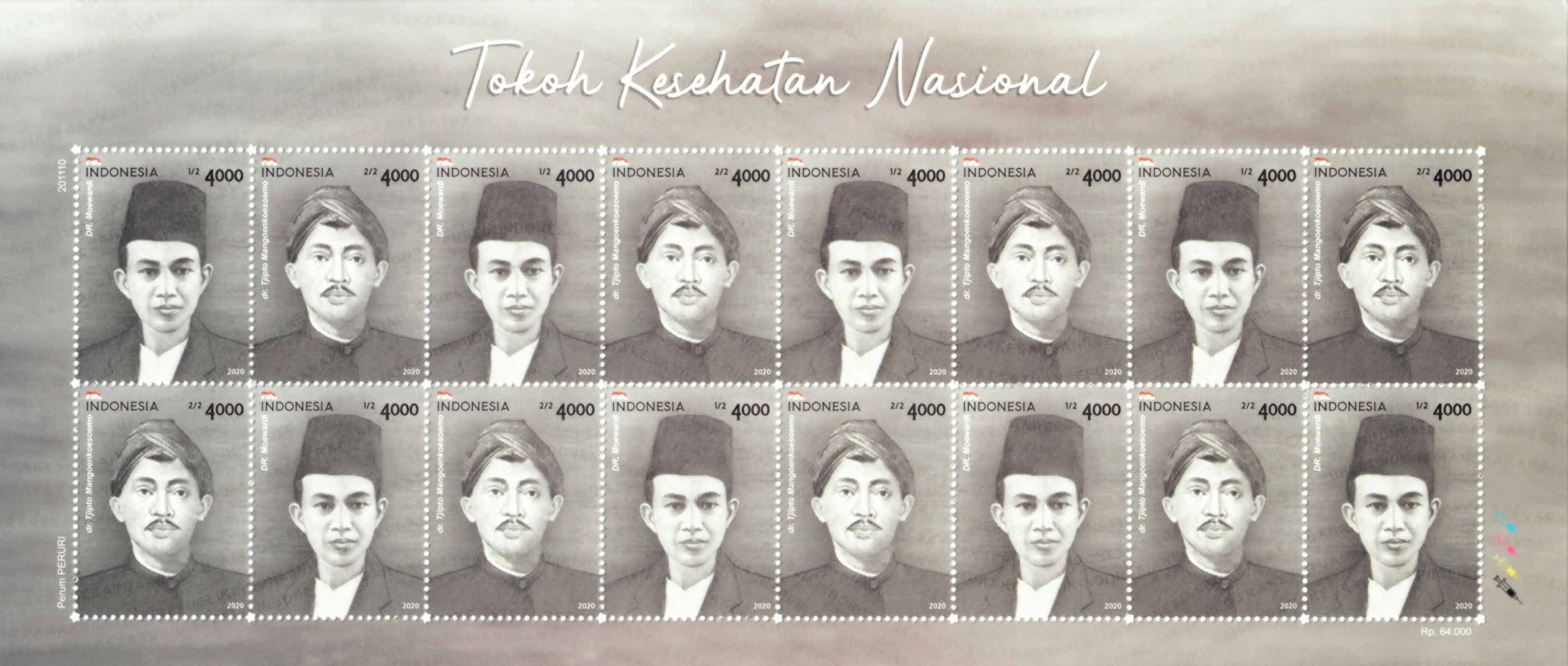 Stamp Issue Programme 2020 – Indonesian Stamps